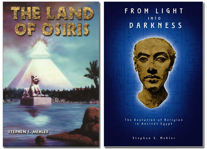 Interview: Stephen S. Mehler | The Nous Age